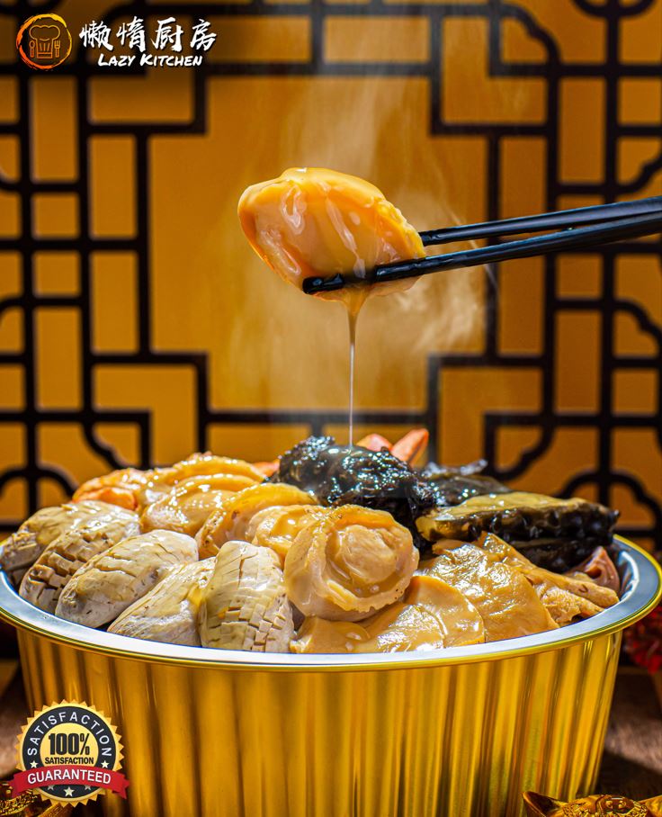 懒惰素食盆菜 - Lazy Kitchen